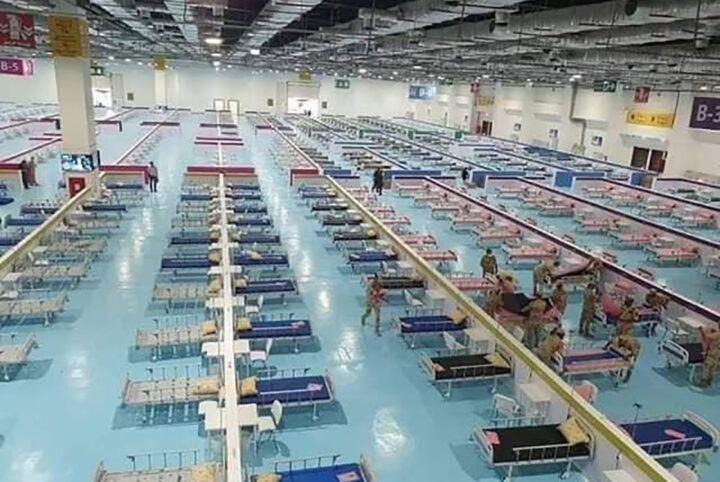 The largest field hospital to isolate Corona patients in Egypt - TRUST Medi